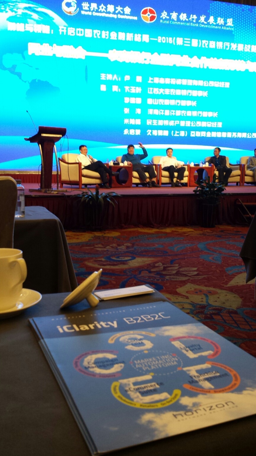 Horizon Software Solutions Ltd